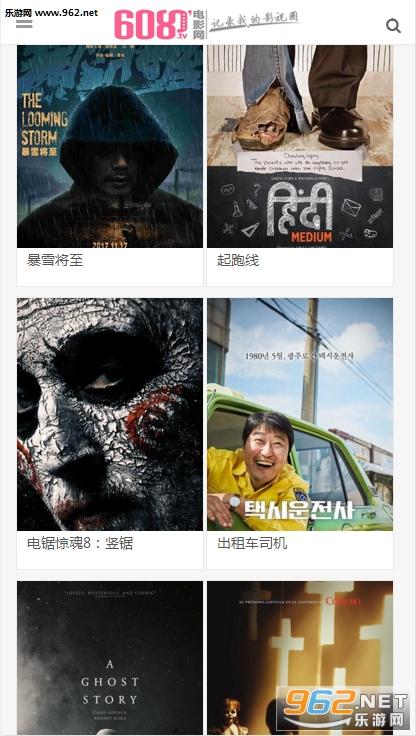 yy6080蓝雨 6090蓝雨_蓝雨6080有毛片