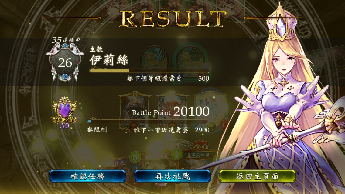 伊莉论坛 eyny最新更新网站是多少_内地怎么进伊莉网站