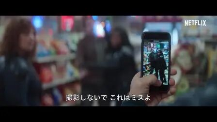 《巨大ヒロインr宇宙少女伝説シャウティス前編》-高清电影-完整版在线观看