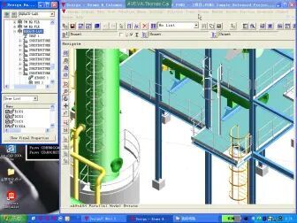 PDMS中文教程--PDMS2CAESARII.pdf - 微盘下载 - 小不点搜索