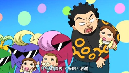 《网络精灵PIPOPA》全集-动漫-免费在线观看