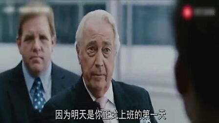 《当幸福来敲门》-高清电影-完整版在线观看